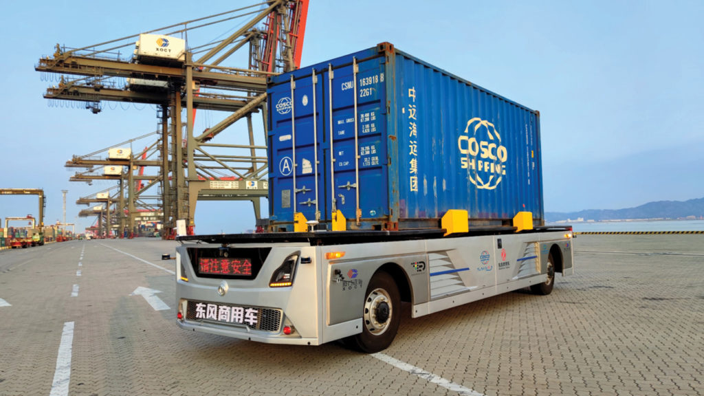 AV Lidar Needs Software Too - LIDAR Magazine